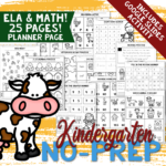 Kindergarten Farm Theme No-Prep Printable Packet - Calm & Wave