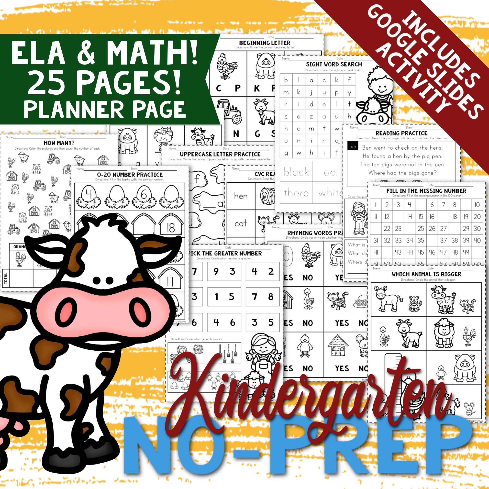 Kindergarten Farm Theme No-Prep Printable Packet - Calm & Wave
