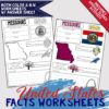 United States Facts Worksheets and Printables | Homeschool | Geography ...